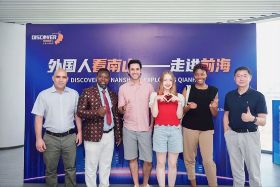 Qianhai International Talent Hub one-stop service platform